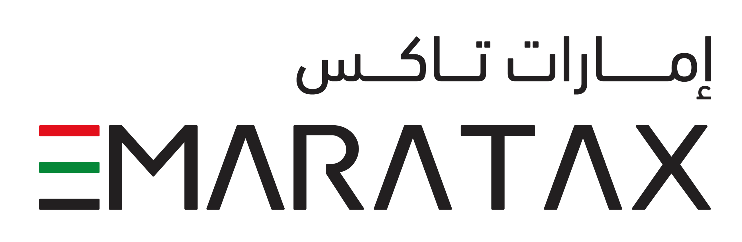 E-Invoicing Software in UAE | FTA Compliant